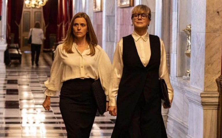 Crítica de la sèrie de Netflix 'Intimidad'